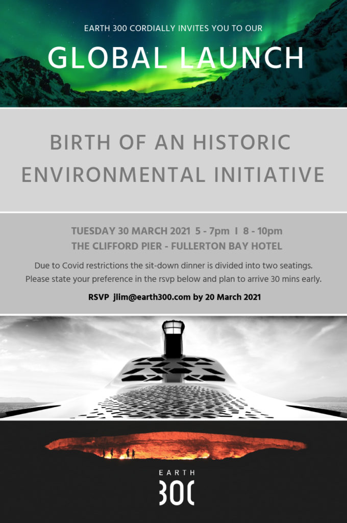 Earth 300 Global Launch - Earth 300